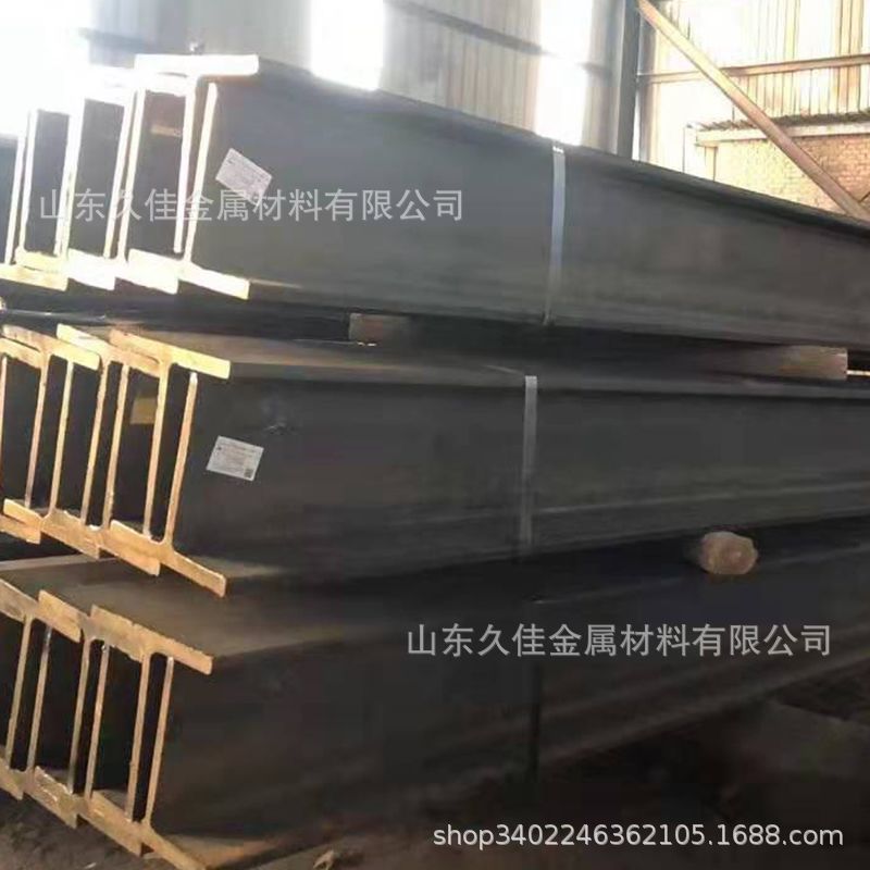 欧标美标 S275 S355英标工字钢 UC152*152 UC203*203*89 一支起售-阿里巴巴
