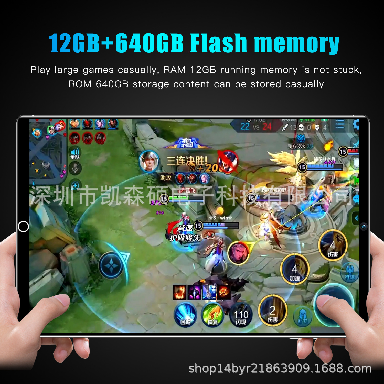 S29平板电脑2024新款可插卡儿童平板电脑谷歌英文版手机平板跨境-阿里巴巴