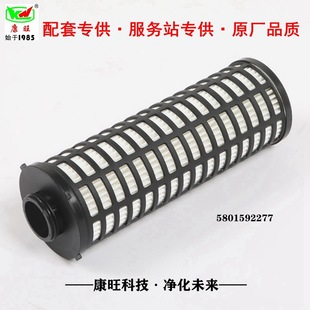 厂家供应 工程机械配件 机油滤清器 5801592277-阿里巴巴