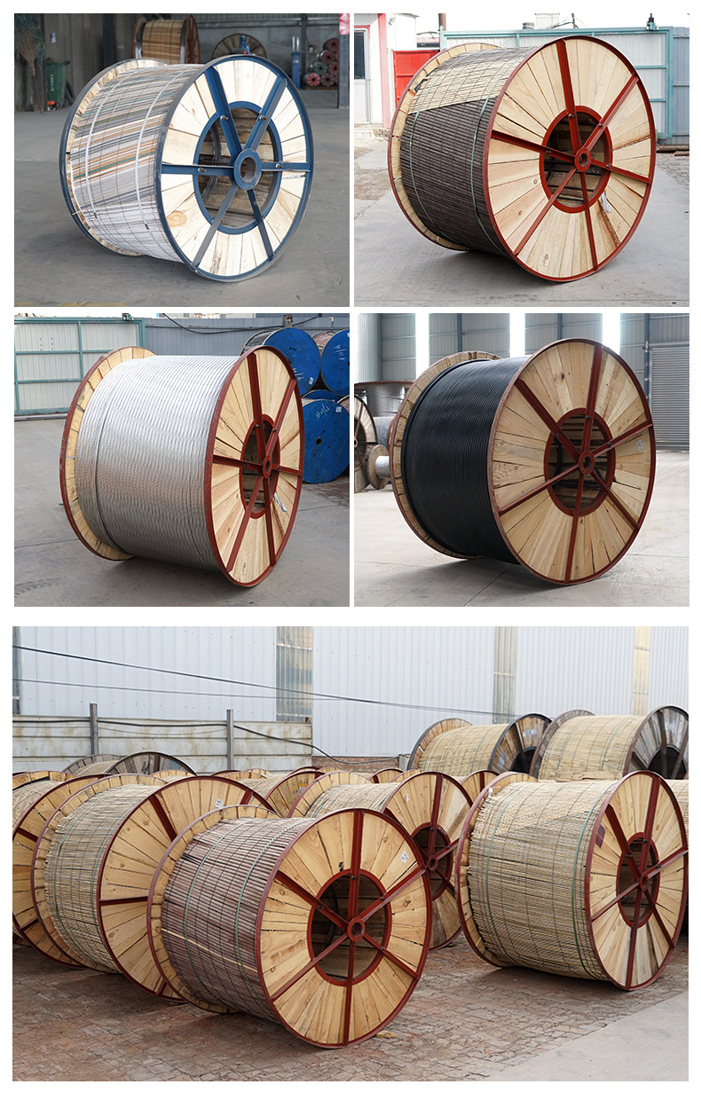 架空绝缘导线JKLYJ-1kv JKLGYJ-10kv-70/10 低压电缆架空线电缆线-阿里巴巴