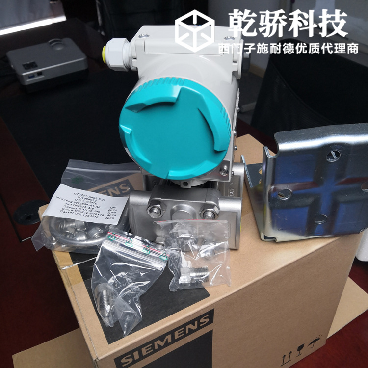 SITRANS P320西门子压力变送器7MF0300-1JE01-5AF2-Z A00+E00+H0-阿里巴巴