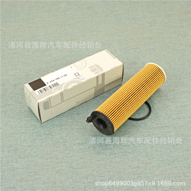 适配C180d c220d E300D E220D S350D S400D w213机油格滤芯器-阿里巴巴