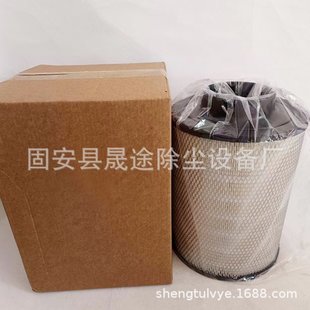 发电机组空气滤芯AH24332 0180945802 40000266 3025349 B120472-阿里巴巴