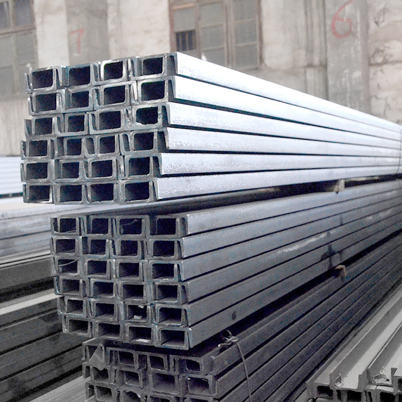 江西萍乡 10#16#12# Q235B 槽钢 U型钢 钢结构槽钢 规格齐全-阿里巴巴