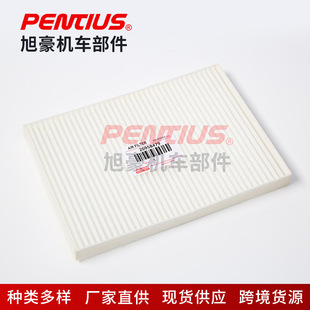 20958479空气滤清器适用别克 汽车配件空滤 定制空气格 空调格-阿里巴巴