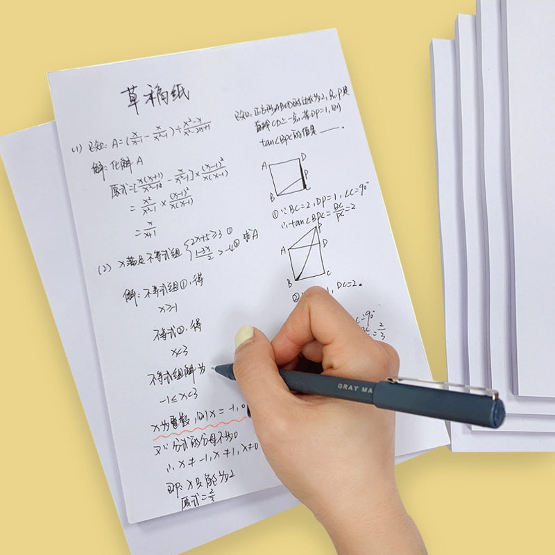 Supply Scratch Paper B5 Beige 100 Pieces Eye Protection Student ...