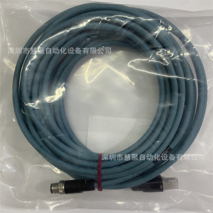 原装正品进口日本基恩士OP-88679 OP-88652连接线缆全新现货-阿里巴巴