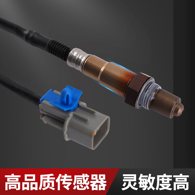 .氧传感器2件组合前后234-4568 234-5055 39210-2B410 392102B22-阿里巴巴