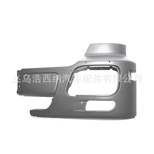 适用于梅赛德斯奔驰卡车的保险杠 9438800670-阿里巴巴