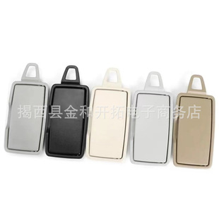 适用于奔驰C级W205 GLC级W253前排遮阳板化妆镜遮阳挡盖板盖子-阿里巴巴