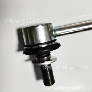 厂家批发平衡杆 稳定杆 48820-02080 48820-42030 48820-47020-阿里巴巴