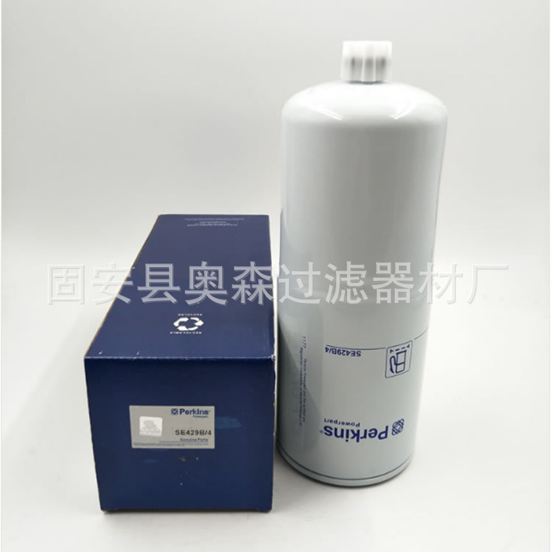 帕金斯发动机SE429-B/4 SE429B-4 柴油滤芯-阿里巴巴
