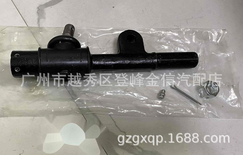 45044-69145 TIE ROD END LAND CRUISER PICKUP GRJ79方向机球头-阿里巴巴