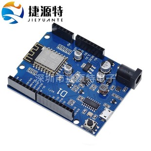 D1 UNO R3开发板 WIFI开发板基于ESP8266 ESP-12F模块适用arduino-阿里巴巴