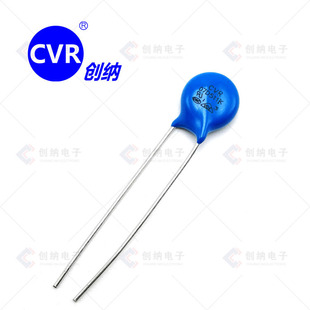 CVR压敏电阻7D511K蓝色MOV雷击浪涌2.5KV电路保护原厂正品-阿里巴巴