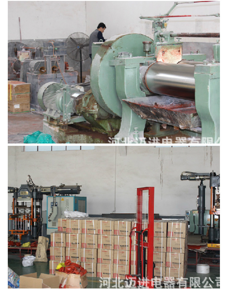 液压型耐张线夹NY-120/20 适用导线LGJ-120/20 NY型耐张线夹-阿里巴巴