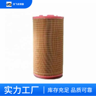 工厂直供 AH212295 AH222225 空气滤清器 空气滤芯空气格-阿里巴巴