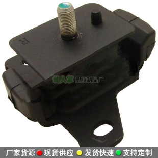 12305-0C050 123050C050 适用于丰田发动机支架 厂家供应品质保证-阿里巴巴
