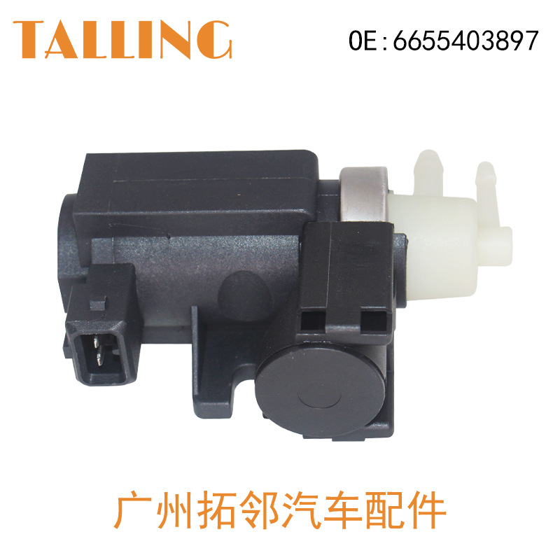 适用双龙汽车涡轮增压器电磁阀 6655403897 30618057 5801259656-阿里巴巴