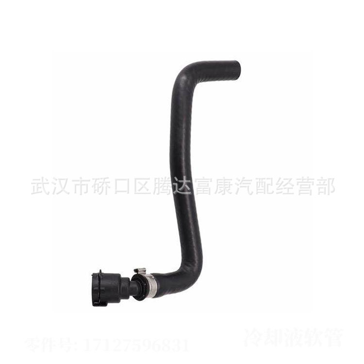 适用于宝马1系/3系GT/4系/2系/2系多功能 冷却液软管17127596831-阿里巴巴