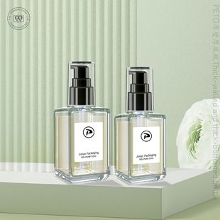 PETG PCR环保可降解厚壁厚底全罩方形按压泵头精华乳液瓶35ml55ml-阿里巴巴