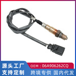 广州韩装汽车电子科技有限公司_阿里巴巴旺铺