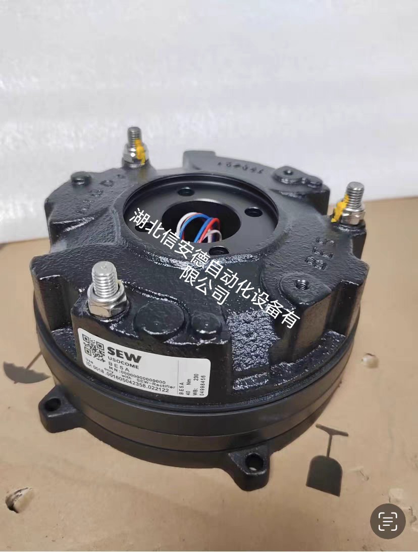 BE5A SEW制动器BE5A40-55NM 400AC SEW德国赛威，全新议价-阿里巴巴
