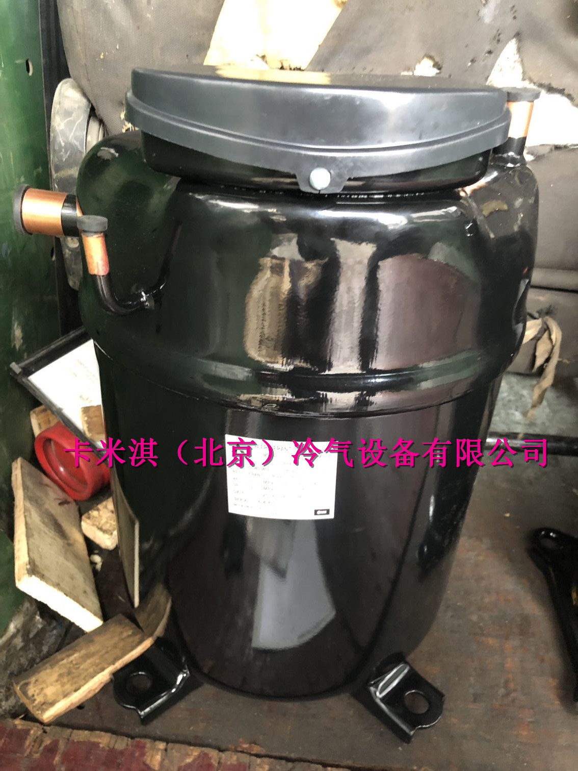 三1菱变频压缩机ANB52FKEMT ANB66FVAMT-阿里巴巴