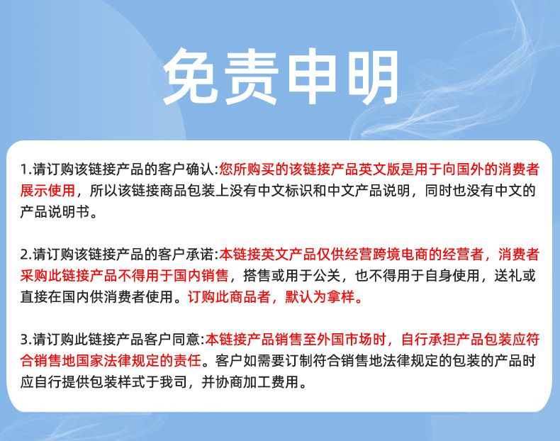 跨境胡萝卜素清洁修护保湿面霜Carrotene IPMP Clearing Solution-阿里巴巴