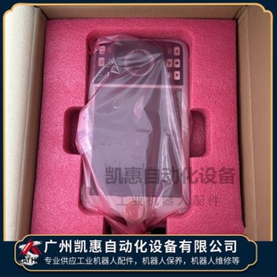 议价工业机器人新款手操器DSQC3120 3HAC085590-001现货-阿里巴巴