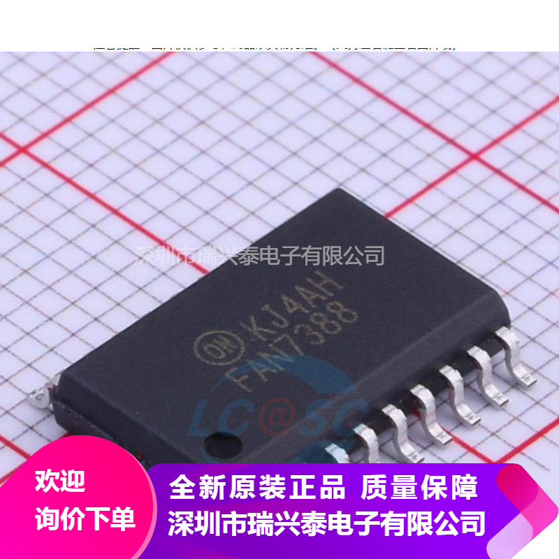 bcd深圳代理-bcd深圳代理批发、促销价格、产地货源 - 阿里巴巴