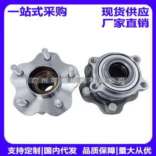 43202-JK00A JX35/QX60/QX50/楼兰/风雅后轮轴承轴头512379-阿里巴巴