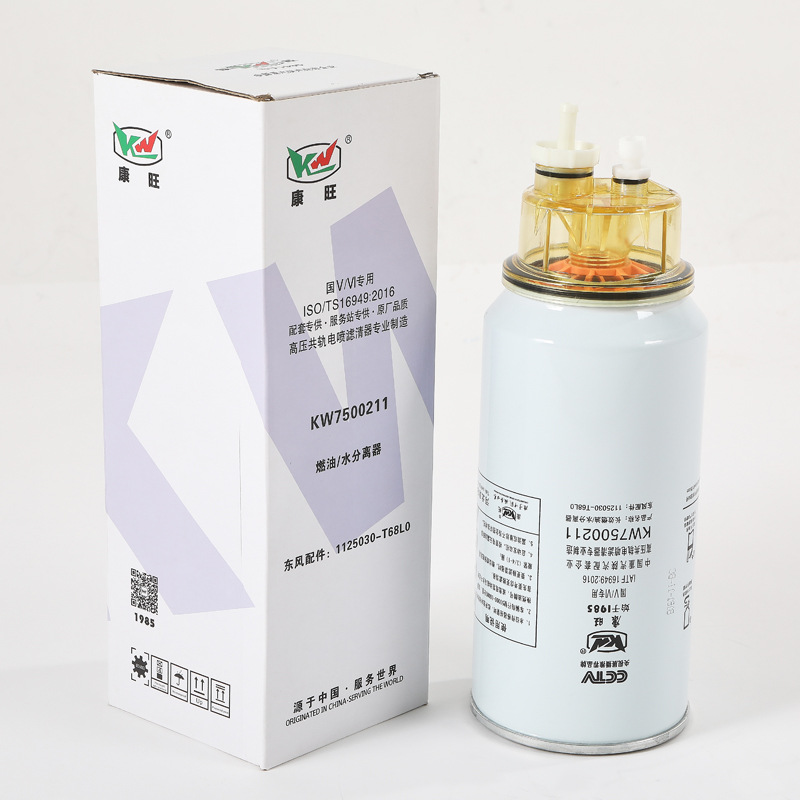 长效6万 FS20124柴滤1125030-T68L0 油水分离器FS20090柴油滤芯-阿里巴巴