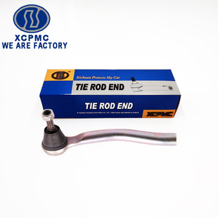 48520-1HM0A欧美日韩系外拉杆球头-阿里巴巴