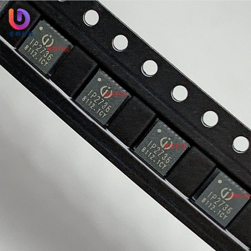 英集芯 IP2736 140W USB PD3.1快充 车充 移动电源大功率应用-阿里巴巴