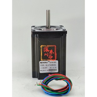 SHENLI STEPPING MOTOR申力步进电机SL57S283A1同步马达DC 4.0A-阿里巴巴