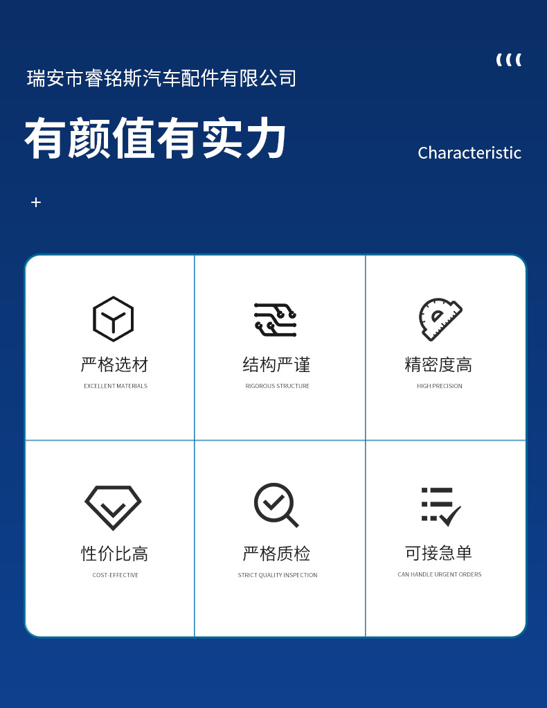 3C0145828K/3C0145828E/3C0145828C/3C0145828A增压进气软管 厂家-阿里巴巴