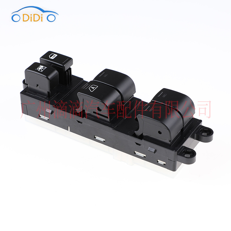 汽配 适用于07-12日产玻璃升降器开关电动车窗开关 25401-ZT50A-阿里巴巴