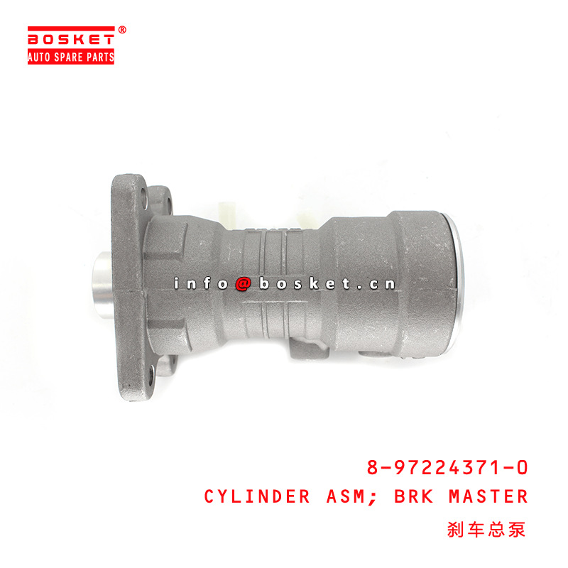 适用于五十铃 100P 600P 刹车总泵 8-97224371-0 8972243710-阿里巴巴