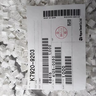 NT K7920-9203原装进口连接器现货，期货出售。-阿里巴巴