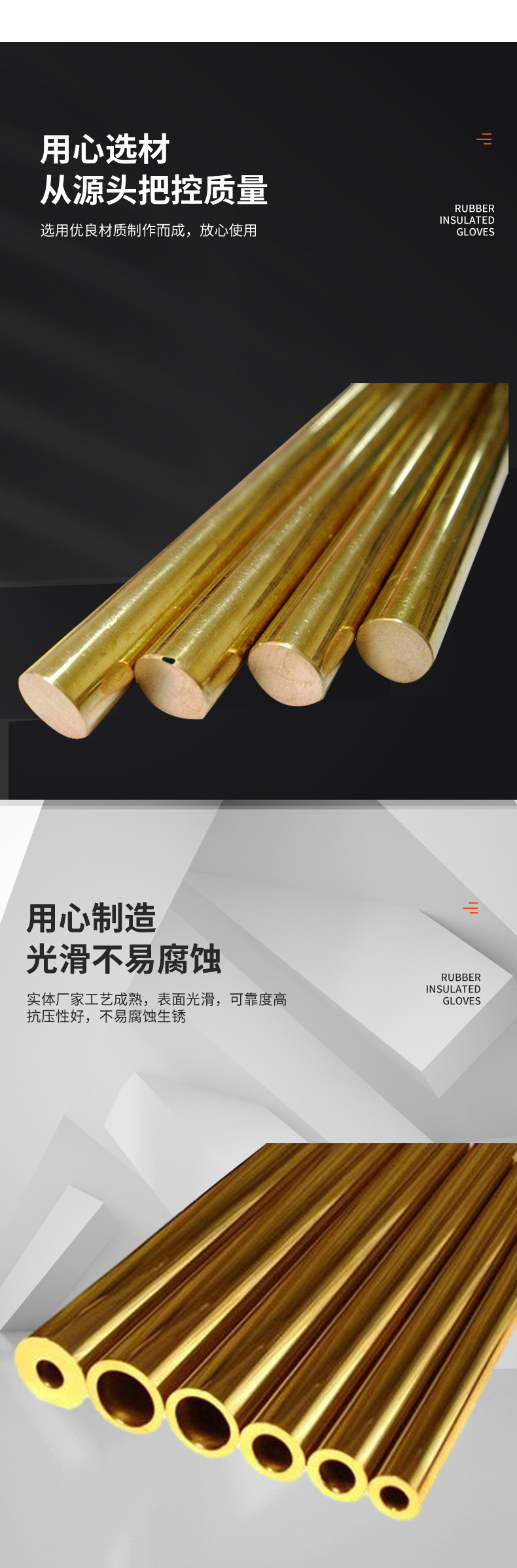 铜线厂家货源T2 TU2 TP2黄铜管薄壁空心黄铜管多规格可选黄铜管材-阿里巴巴