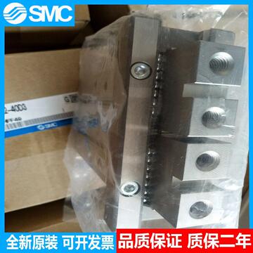 SMC全新原装气缸 MHZ2-32D3 MHZ2- 40D3现货秒发-阿里巴巴
