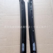【汽车天窗导轨】_汽车天窗导轨品牌/图片/价格_汽车天窗导轨批发_阿里巴巴