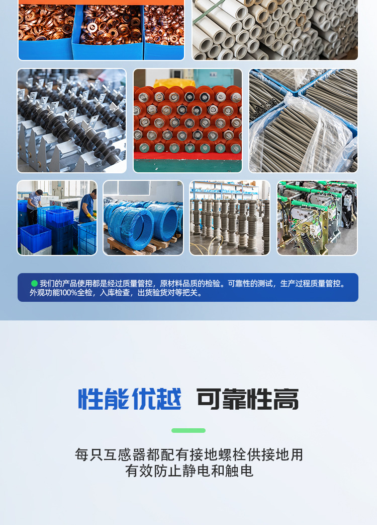 LZZB1（6）10KV30-800/5高压户内柜用电流互感器LZZB7-35Q 1000/5-阿里巴巴