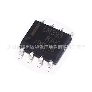 全新 国产/LM393DR/SOP8 贴片 LM393 双电压比较器集成电路芯片IC-阿里巴巴