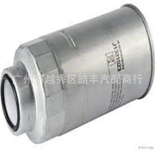 16405-01T0A 燃油滤清器适用于日产V61汽车-阿里巴巴