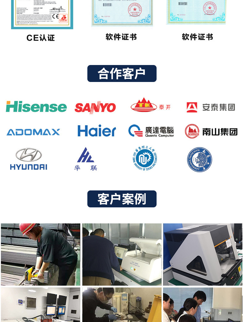 美国赛默飞Thermo iCAP RQ ICP-MS 电感耦合等离子体质谱光谱仪-阿里巴巴