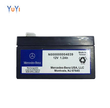 【汽车干荷电池】_汽车干荷电池品牌/图片/价格_汽车干荷电池批发_阿里巴巴