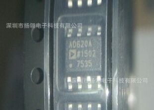AD620ARZ AD620A AD620 封装SOP-8 放大器芯片-阿里巴巴