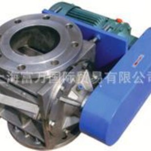 DMN旋转阀1x rotary valve BL 250 2 PO/14062/2014 AL 200 2-阿里巴巴
